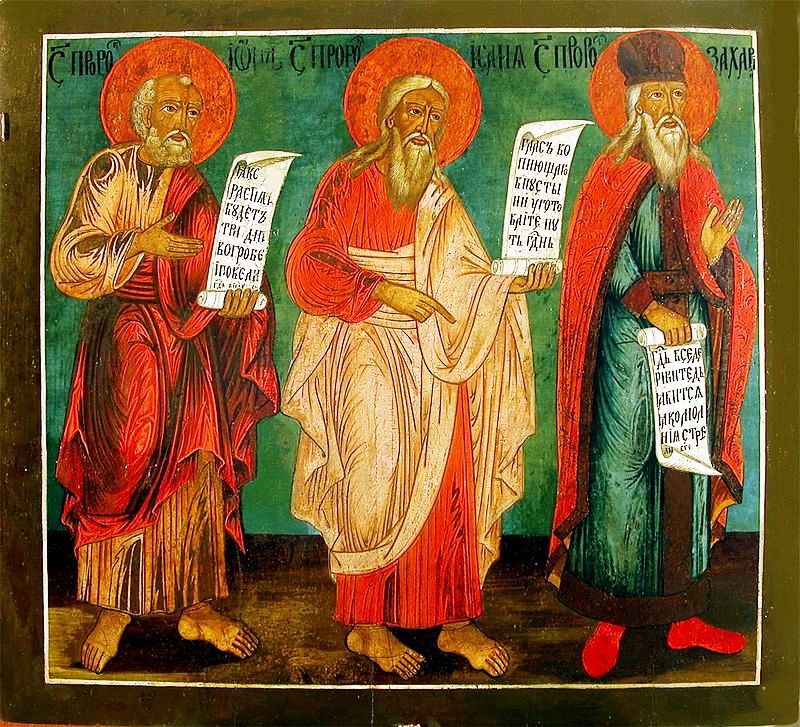 Chi sono i profeti? - www.annagiorgi-ilregnodiaslan.it